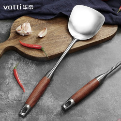 华帝烹饪锅具_VATTI 华帝 锅铲304不锈钢铲子黄花梨木柄S501多少钱-什么值得买