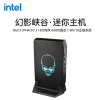 升腾N610双网口J1900小主机使用体验_台式机_什么值得买