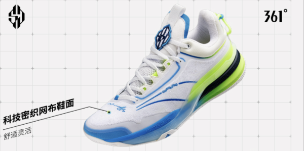 361°篮球鞋_361度史上最佳后卫鞋？DVD1到底能不能打？-什么值得买