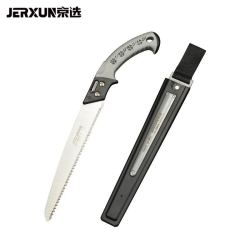 京选工具套装_JX 京选 JERXUN）树枝锯腰锯手工锯家用园林锯sk5快速木工锯子多少钱-什么值得买