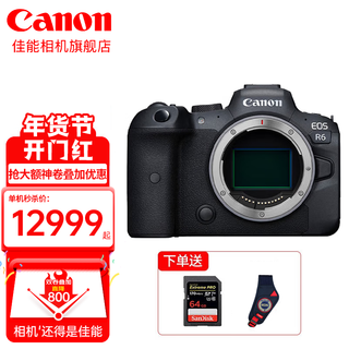 佳能是哪个国家的牌子_什么值得买