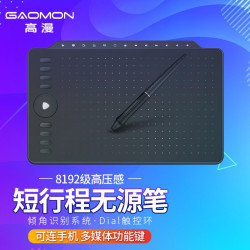 【省43元】高漫手写板_GAOMON 高漫 M8数位板可连接手机手绘板 电脑绘图板电子绘画板智能手写板多少钱-什么值得买