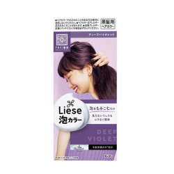 【省26元】花王染发造型_Kao 花王 liese prettia系列 泡沫染发剂 #薰衣草紫 1盒多少钱-什么值得买