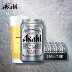 朝日啤酒啤酒_Asahi 朝日啤酒 超爽 辛口啤酒 330ml*15听多少钱-什么值得买