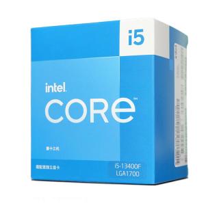 intel 英特尔 酷睿 i5-13400F 盒装CPU处理器 10核心16线程 4.6GHz【报价 价格 评测 怎么样】 -什么值得买