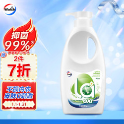 威露士衣物清洁_Walch 威露士 La有氧洗内衣净 500ml 松木多少钱-什么值得买