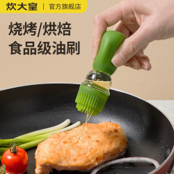 炊大皇野营烧烤_COOKER KING 炊大皇 YS0 油壶多少钱-什么值得买