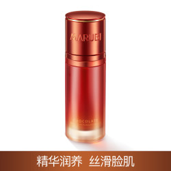 丸美护肤精华_MARUBI 丸美 巧克力青春丝滑毛孔隐形精华露35ml补水保湿淡化细纹精华液多少钱-什么值得买