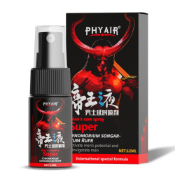 PHYAIR人体润滑_PHYAIR 延时喷剂 12ml多少钱-什么值得买