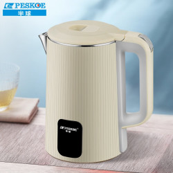半球电水壶_Peskoe 半球 电水壶 304不锈钢电热水壶 1.8升 热水壶 家用电壶大容量 双层防烫烧水壶 开水壶 典雅白多少钱-什么值得买