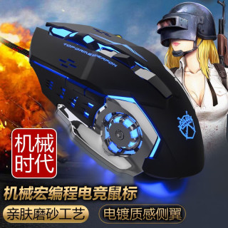 验证中心 | 什么值得买