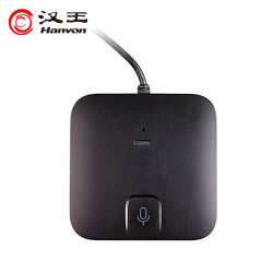 汉王手写板_Hanvon 汉王 语音盒子 语音输入打字翻译 替代键盘输入 老人电脑打字输入多少钱-什么值得买