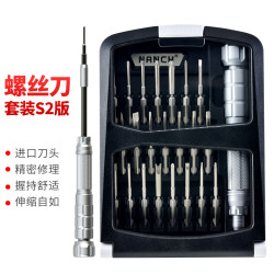 南旗五金工具_NANCH 南旗 2203 22合1精密螺丝刀套装 蓝色+黑色 S2版多少钱-什么值得买