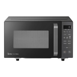 【省21.95元】美的微波炉_Midea 美的 PC2331 蒸烤一体机 23L多少钱-什么值得买