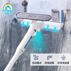 宝家洁清洁工具_BOOMJOY 宝家洁 擦玻璃神器刮水器防滴水擦窗器可伸缩杆窗户玻璃清洁工具多少钱-什么值得买