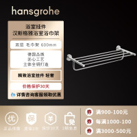 三棵树装修主材_3Trees 三棵树 免钉胶强力胶粘墙面置物架卫生间免打孔玻璃胶结构胶强力胶多少钱-什么值得买