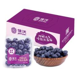 【省94.5元】佳沃其他水果_JOYVIO 佳沃 云南当季蓝莓14mm+ 4盒礼盒装 约125g/盒多少钱-什么值得买