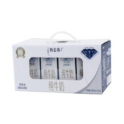 蒙牛全脂牛奶_MENGNIU 蒙牛 特仑苏 纯牛奶 250ml*12盒多少钱-什么值得买