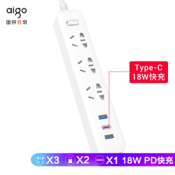 插座插排_aigo 爱国者 AC0331 PD快充延长线插座 E2A+1C+3位 18W多少钱-什么值得买