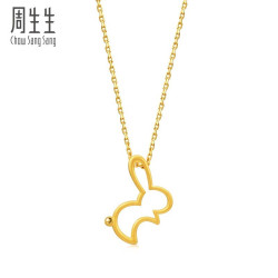 【省120元】周生生黄金吊坠_Chow Sang Sang 周生生 小兔子足金吊坠 2.12g 92620P多少钱-什么值得买