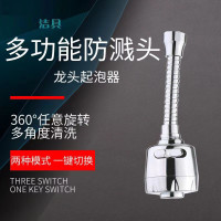 潜水艇角阀_submarine 潜水艇 F301+F302 冷热角阀套装 红+蓝多少钱-什么值得买