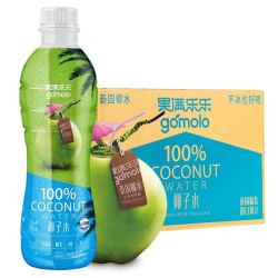【省59元】果满乐乐果汁饮料_gomolo 果满乐乐 泰国进口 天然椰子水 350ml*24瓶 整箱多少钱-什么值得买