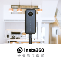 影石摄像机_Insta360 影石 全景相机360VR看房高清临感720度专业安居客房产多少钱-什么值得买