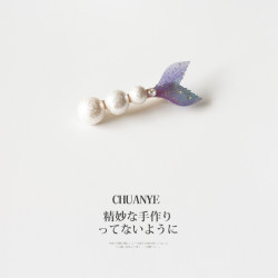川野发饰_CHUANYE 川野 人鱼发夹 L1791多少钱-什么值得买