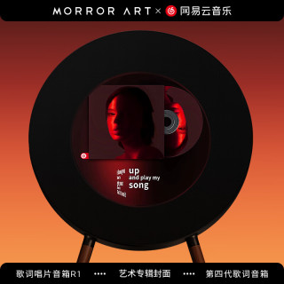 验证中心 | 什么值得买