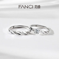 时尚饰品_Fanci范琦银饰 时光恋人系列小皮筋手链女款手绳情侣小众毕业礼物多少钱-什么值得买