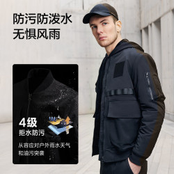 京东京造运动棉服_京东京造 男子加绒棉服飞行夹克 JDZY-021多少钱-什么值得买