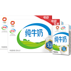 伊利牛奶_yili 伊利 无菌砖纯牛奶250ml*21盒/整箱*2箱营养早餐搭档优质乳蛋白多少钱-什么值得买