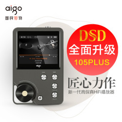 爱国者随身播放器_aigo 爱国者 mp3-105p 无损音乐hifi播放器随身听学生mp3多少钱-什么值得买