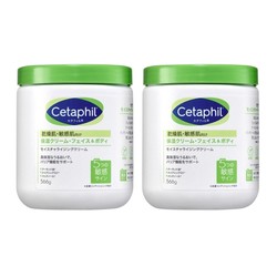 【省110元】丝塔芙面霜_Cetaphil 丝塔芙 经典温和系列 舒润保湿霜 566g*2多少钱-什么值得买