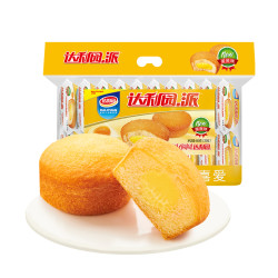 达利园常温蛋糕_达利园 糕点注心蛋黄派23g*20只夹心面包代餐充饥抗饿即食小吃点心多少钱-什么值得买