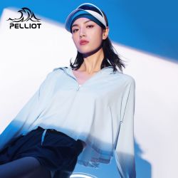 【省31元】伯希和皮肤衣_PELLIOT 伯希和 冰丝防晒服女春防紫外线皮肤衣upf50防晒衣多少钱-什么值得买