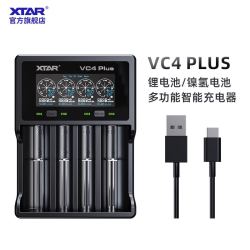 【省40元】XTAR户外照明_XTAR VC4 PLUS 18650 21700强光手电3.7V锂电池1.2V 5号7号电池充电器 VC4 PLUS简装一套多少钱-什么值得买