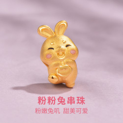明牌珠宝黄金转运珠_minGR 明牌珠宝 粉粉兔黄金串珠 VPP0598多少钱-什么值得买