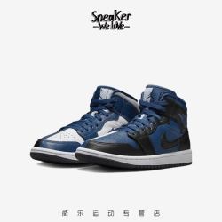 【省90元】耐克篮球鞋_NIKE 耐克 Air Jordan 1 Mid AJ1 阴阳鸳鸯复古篮球鞋 DR0501-401 37.5多少钱-什么值得买