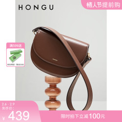 【省100元】红谷女士手提包_HONGU 红谷 包包2023新款质感牛皮宽肩带单肩斜挎包时尚复古马鞍包女士包多少钱-什么值得买