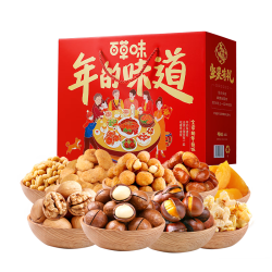 【省75元】百草味综合坚果_Be&Cheery 百草味 坚果礼盒 1550g多少钱-什么值得买