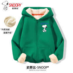 史努比亲子装_SNOOPY 史努比 儿童加绒加厚外套男童秋冬款洋气中大童新款童装潮多少钱-什么值得买