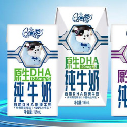 伊利全脂牛奶_yili 伊利 QQ星 原生DHA纯牛奶 125ml*16*2箱多少钱-什么值得买