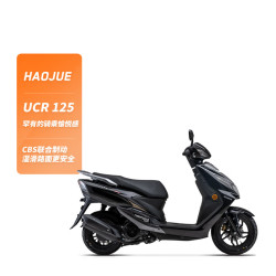豪爵摩托车整车_haojue 豪爵 UCR125 摩托车多少钱-什么值得买
