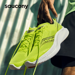 【省60元】索康尼跑鞋_saucony 索康尼 KINVARA菁华14 男子跑鞋 S20823多少钱-什么值得买