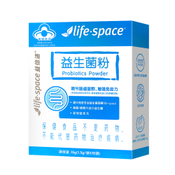 【省345元】益倍适基础健康_life space 益倍适 益生菌粉 8袋*2盒多少钱-什么值得买