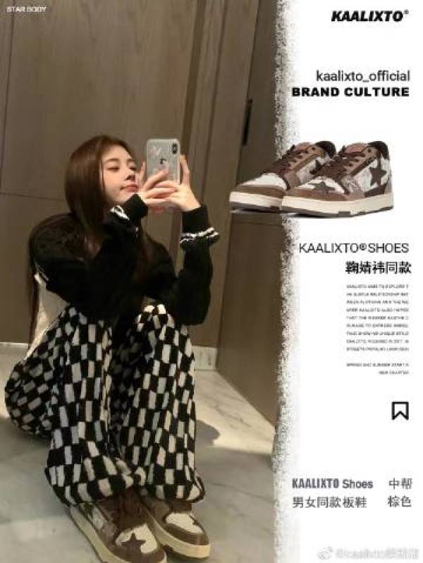 KAALIXTO服饰鞋包_分享品牌丨一家超多明星都有在穿的国潮品牌，明星同款就它了！-什么值得买