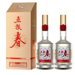 【省429元】五粮液白酒_WULIANGYE 五粮液 第二代 52%vol 浓香型白酒 500ml*2瓶 双支装多少钱-什么值得买
