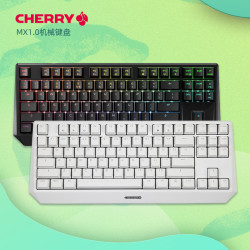 【省60元】樱桃键盘_CHERRY 樱桃 MX Board 1.0 TKL 机械键盘 (Cherry黑轴)多少钱-什么值得买