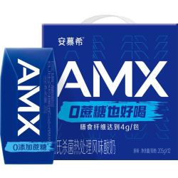 【省36.1元】安慕希常温酸奶_安慕希 伊利安慕希AMX系列205g*12盒/整箱礼盒装多少钱-什么值得买